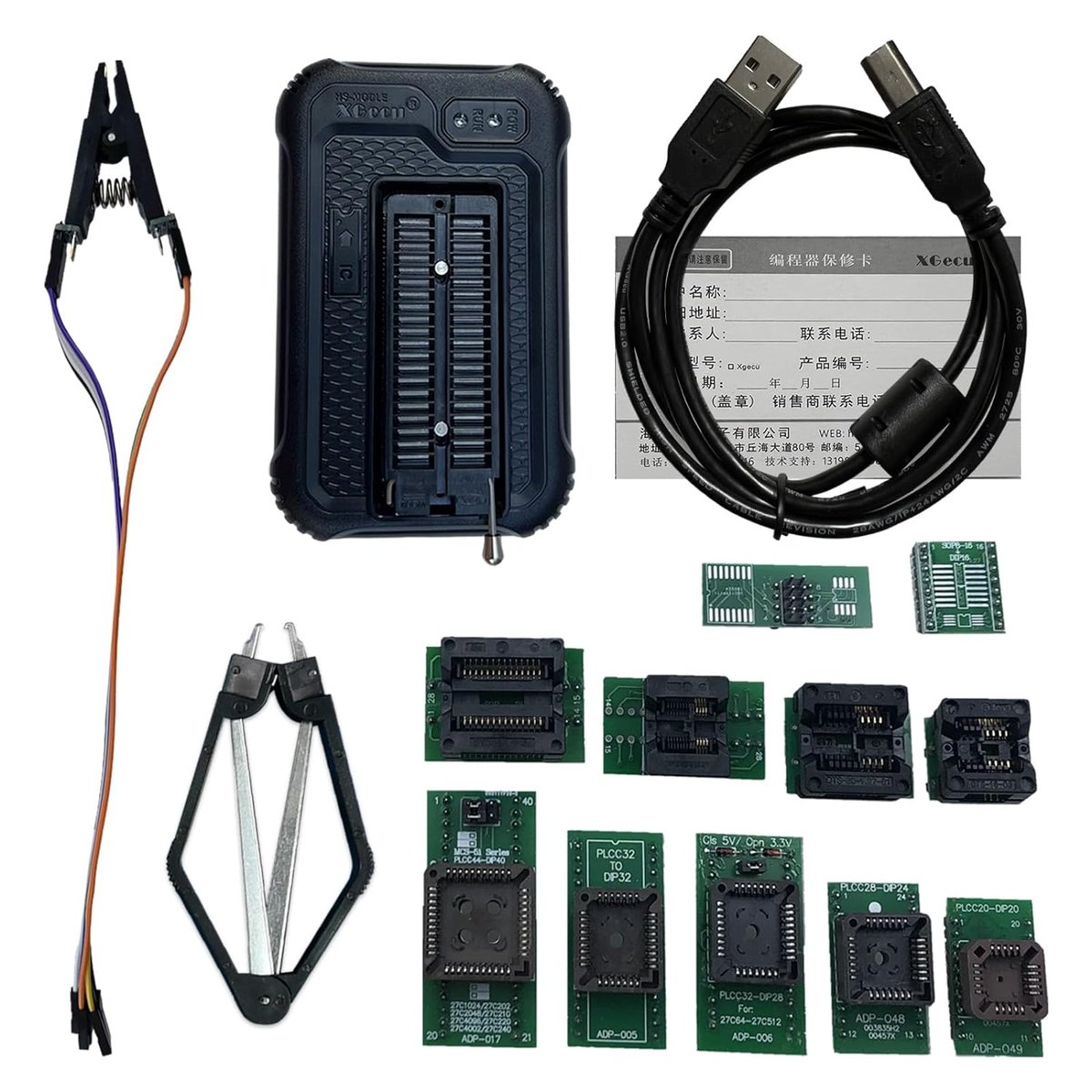 EPROM BINs - Alex’s Piano Service LLC